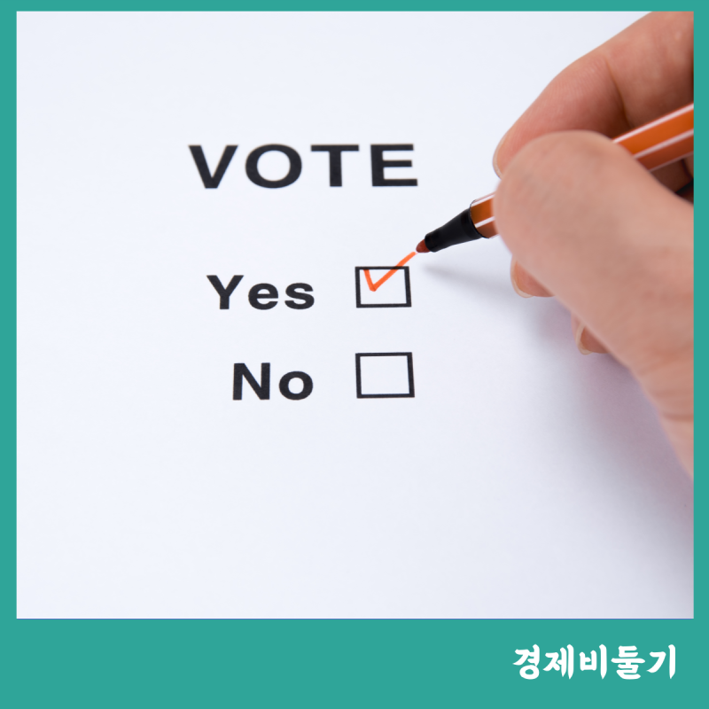 간호법 내용 제정 쟁점 요약 찬성 반대 의견 정리 네이버 블로그