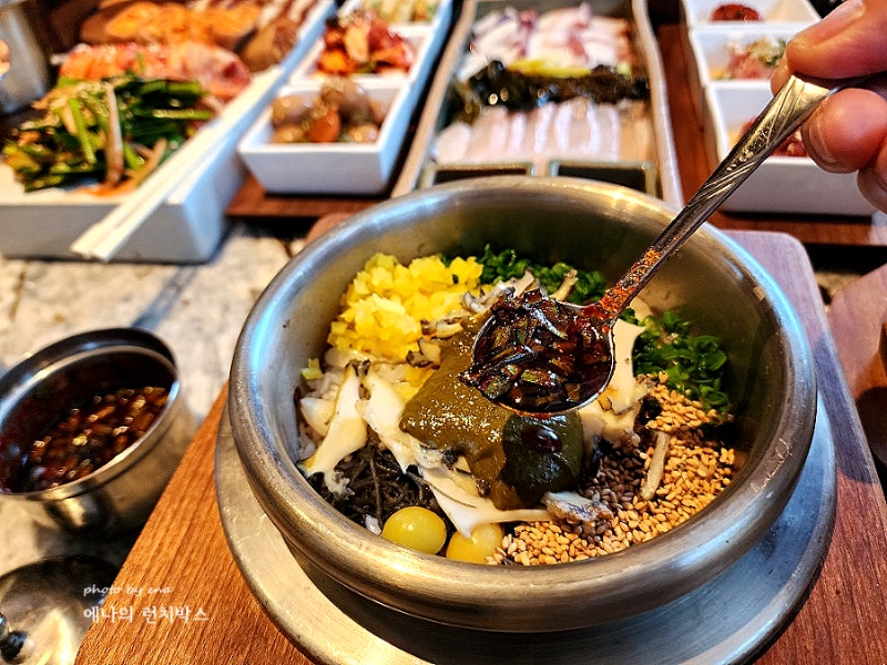 국회의사당역 점심 맛집 전복솥밥 한정식 고방채 네이버 블로그