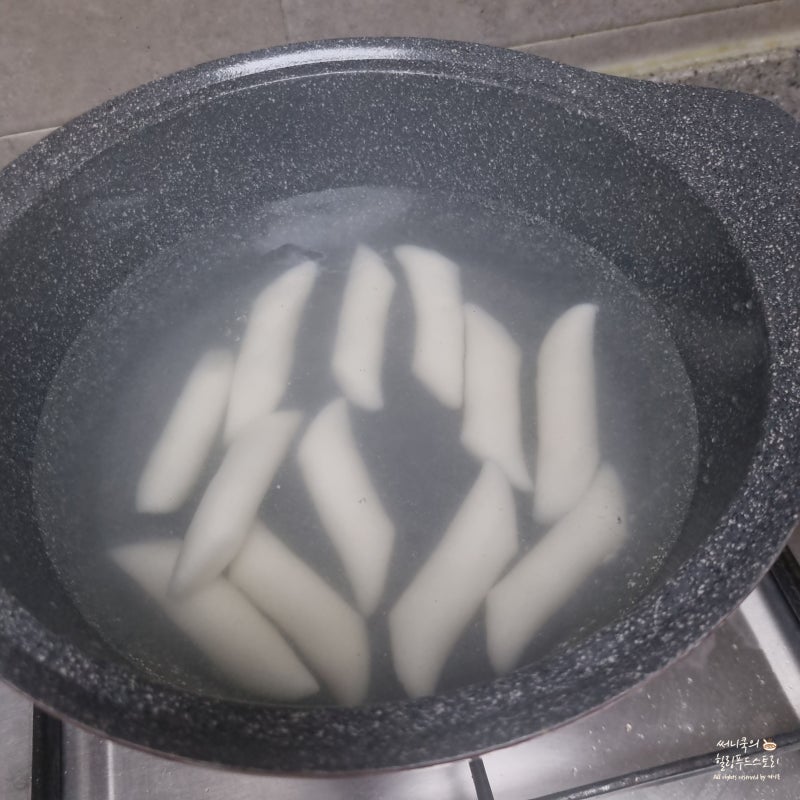 떡갈비 만들기 떡볶이떡 다짐육 손님초대요리 궁중요리 소스양념 네이버 블로그