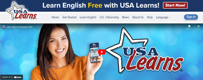 USA Learns ,미국영어를 A부터 Z까지 배울 수 있는 무료학습사이트🌞 : 네이버 블로그