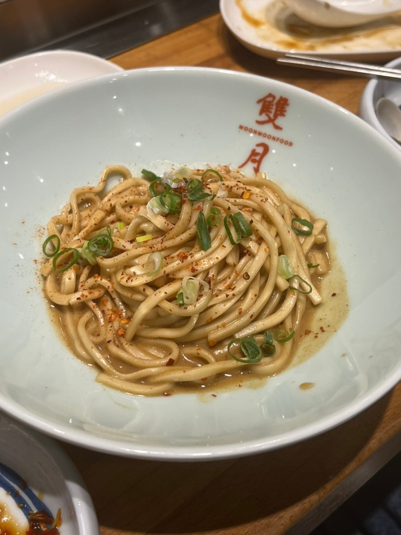 [대만🇹🇼] (20230312-0316) 4박 5일 자유여행 1일차-2 :암바타이베이 중산, 융캉공원,썬메리펑리수,천진총좌삥 ...