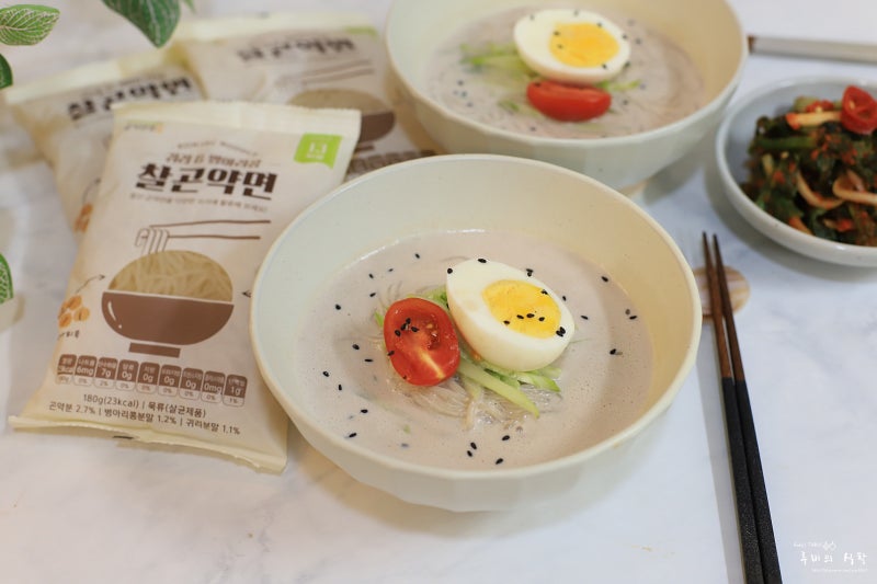 곤약면 요리 두부 콩국수 만들기 자연정 찰곤약면 콩국수면 두유 콩국수 콩국물 네이버 블로그