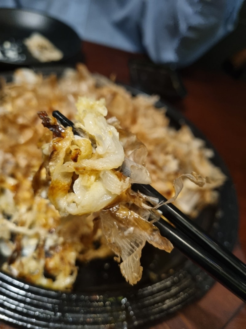 역삼동 술집 이자카야나무 강남역cgv점 안주가 맛있는곳 : 네이버 블로그