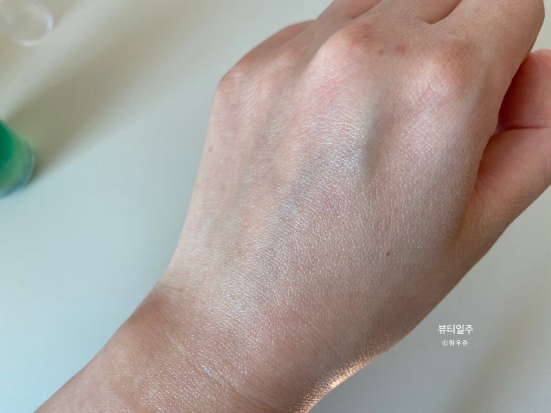 올리브영 모공세럼 메이크프렘 모공앰플 리뷰비포and애프터 네이버 블로그