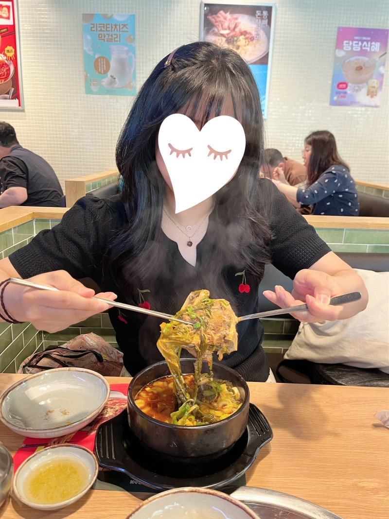 강동구 길동 사거리 맛집 패션감자탕 네이버 블로그