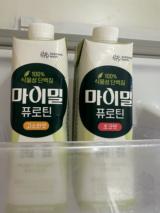 식물성 프로틴 편의점 마시는 단백질 음료 후기마이밀 퓨로틴 네이버 블로그