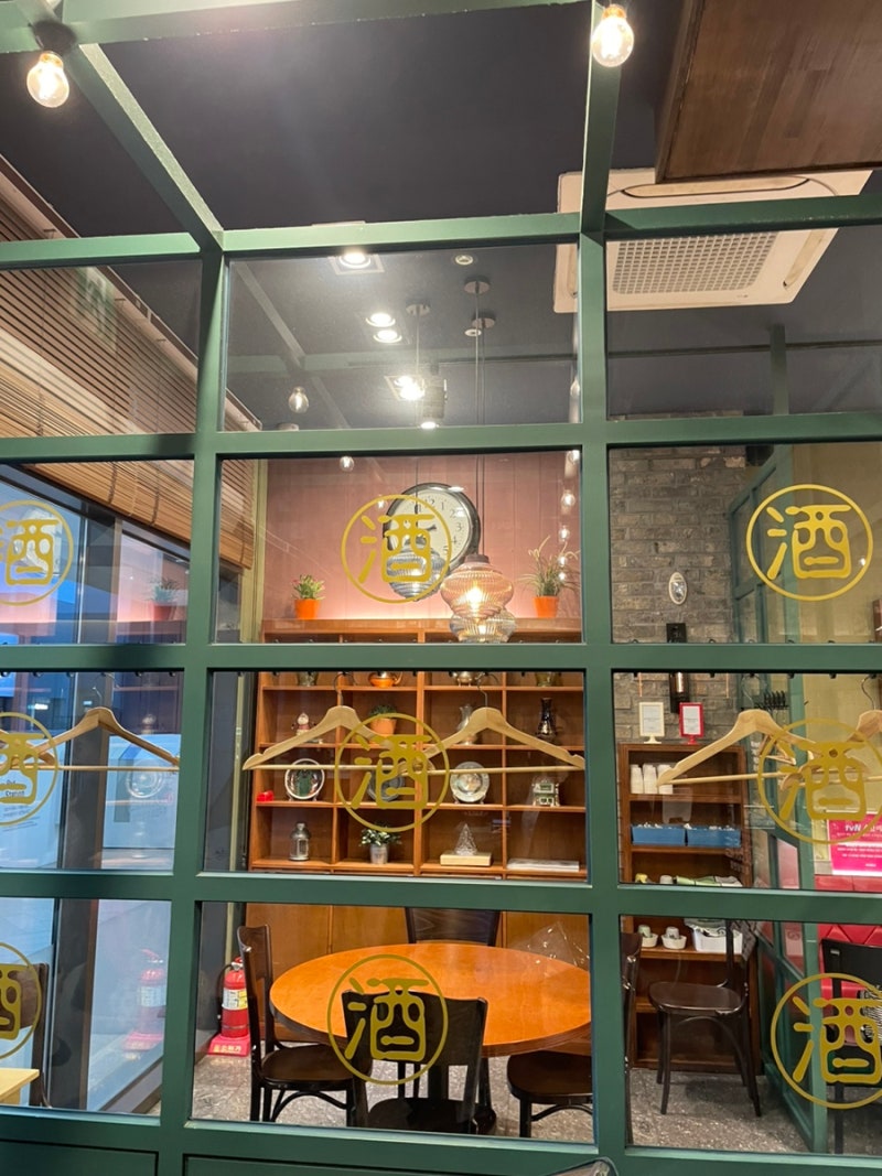 중국요리 청담반점 김포 현대 아울렛에 위치한 중국음식점 짬뽕 맛집이네 네이버 블로그