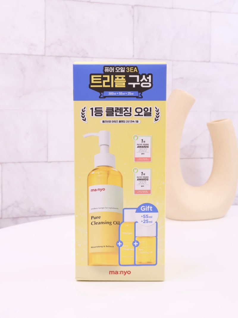 올리브영피지제거 꿀템추천 올영세일에 챙겨 블랙헤드 및 코피지제거 퓨어 클렌징 오일 네이버 블로그