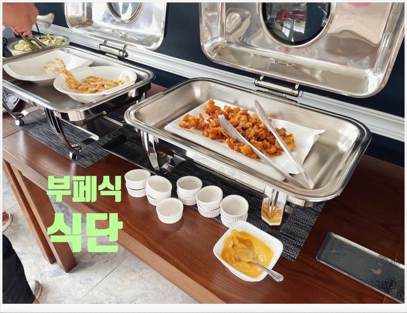 세부 한달살기 와 필리핀 가족연수 비용 : 네이버 블로그