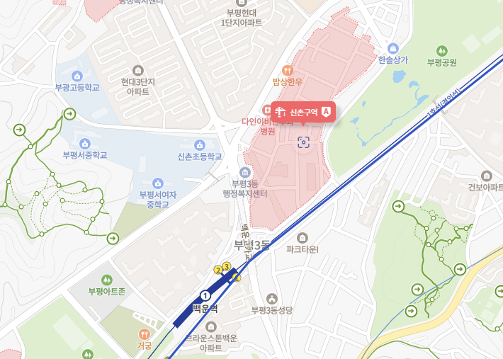 인천 부평 신촌구역 재개발 현대아파트 통합재건축 둘러보기 Ft 힐스테이트부평 네이버 블로그