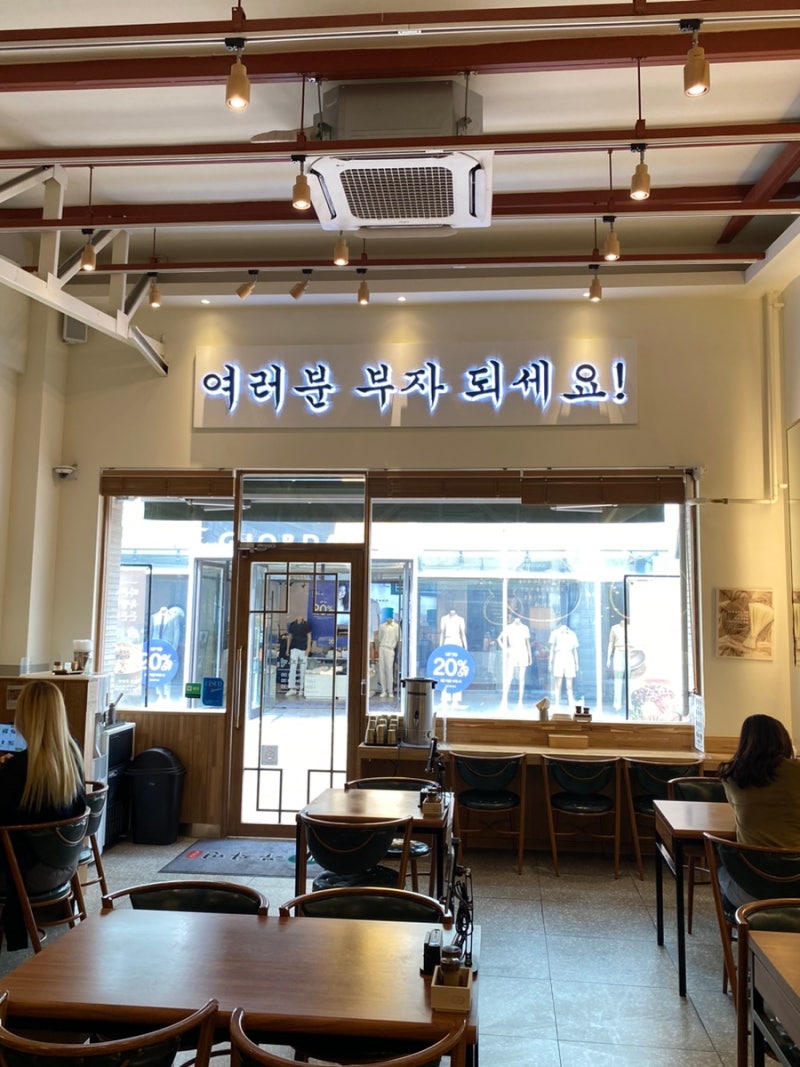 동성로맛집 꼭 가봐야할 찐맛집 부자면 본점 네이버 블로그