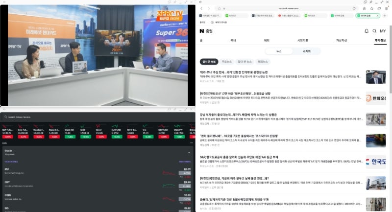 삼성 DEX 3개월 집중사용기 : 클리앙