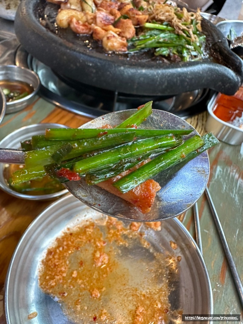 당진맛집 곱창고 우두동맛집 당진막창당진대창 내돈내산 네이버 블로그