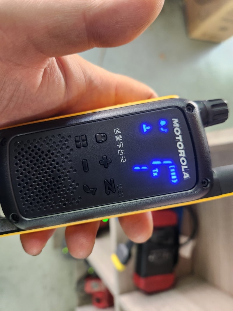 [생활무전기추천]모터로라 T82 익스트림 MOTOROLA Extreme T82 언박싱 : 네이버 블로그