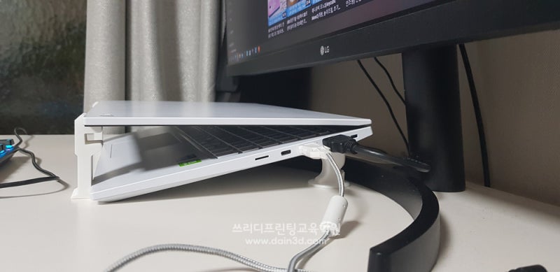 Lg그램 울트라북 발열 및 팬소음 잡기터보부스터 기능 끄고 3d프린터로 노트북거치대 출력하기 모델링파일 포함 네이버 블로그