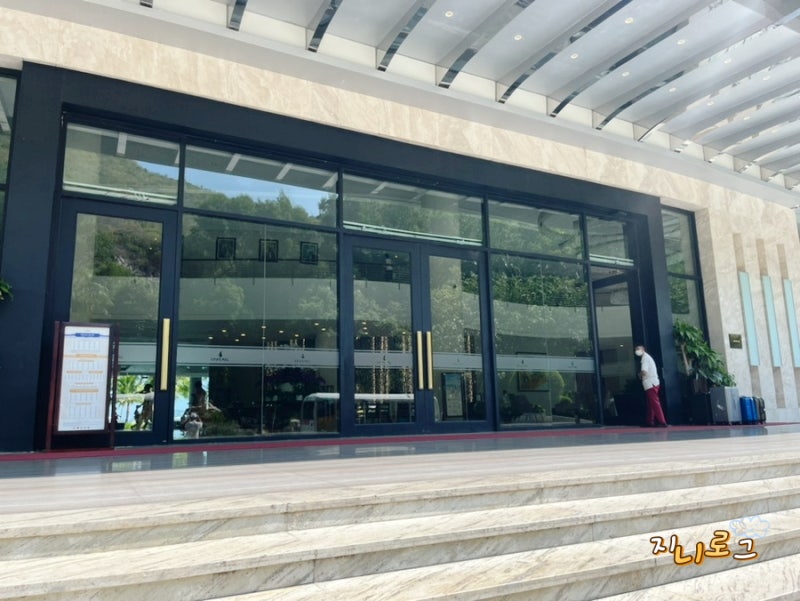 나트랑여행 빈펄리조트 실망을 곁들인 솔직 후기 빈펄그랜드디럭스 나트랑빈펄가격 빈펄리조트예약방법 네이버 블로그