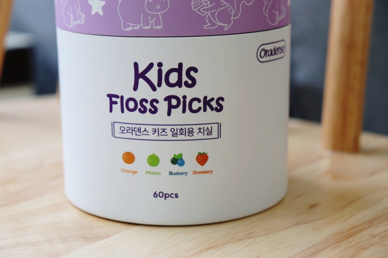 아기 유아 치실 사용법 어린이 일회용치실 추천 네이버 블로그