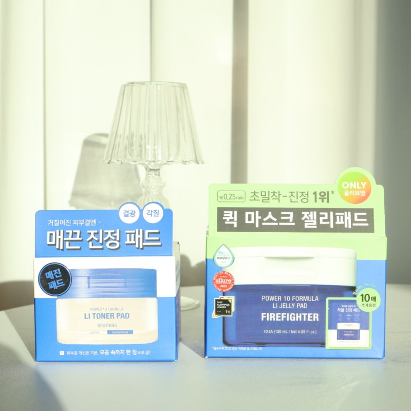 올리브영 토너패드 추천 데일리 케어는 잇츠스킨 매진패드 네이버 블로그