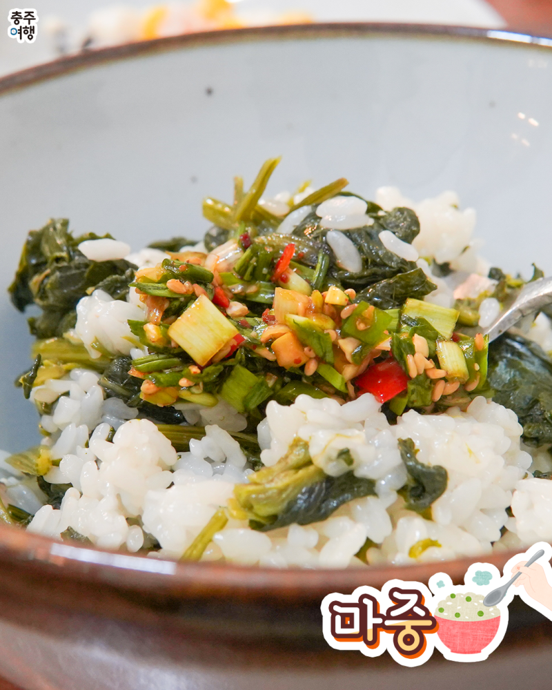 충주맛집추천|든든한 한끼 한정식이 맛있는 충주 밥집 모음 네이버 블로그