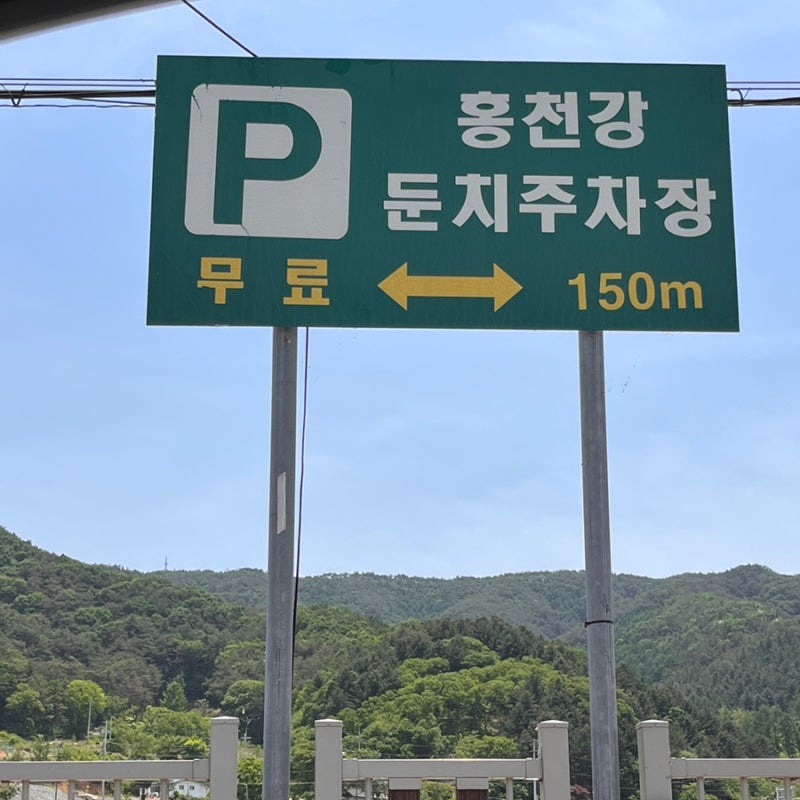 실업급여 3탄 장기수급자 5차~7차 구직활동 사람인 구직활동 첨부 방법 네이버 블로그