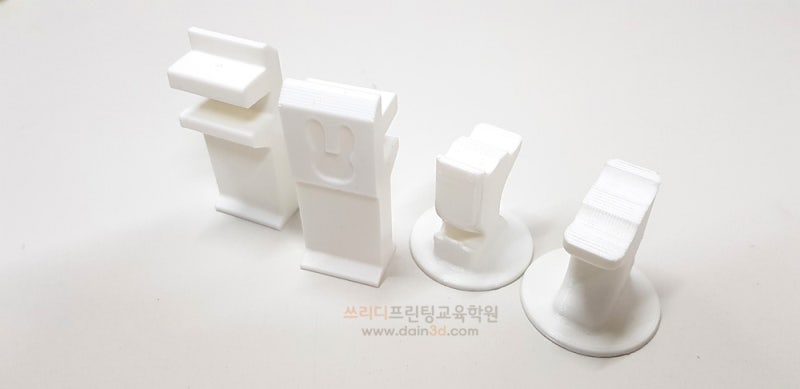 Lg그램 울트라북 발열 및 팬소음 잡기터보부스터 기능 끄고 3d프린터로 노트북거치대 출력하기 모델링파일 포함 네이버 블로그