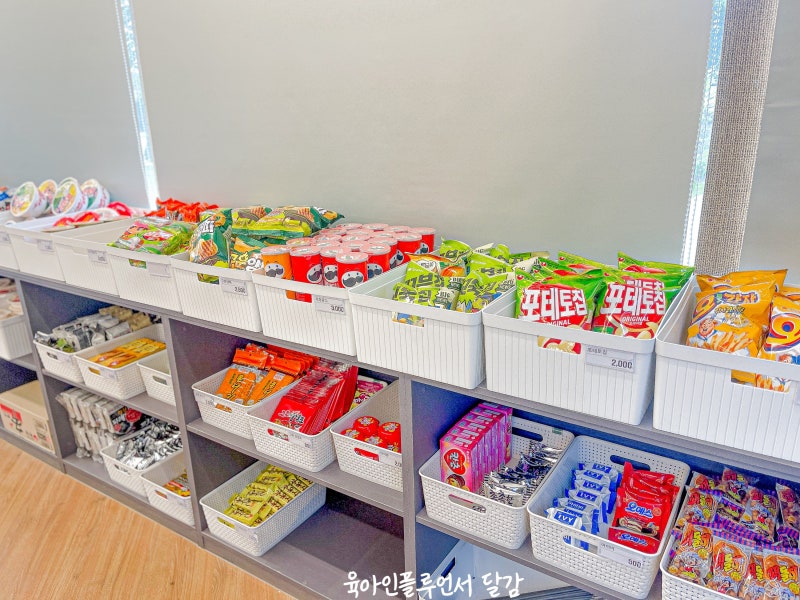 용인 캠핑식당 캠핑야미 글램핑 야외바베큐 가족나들이 키즈캠핑 네이버 블로그