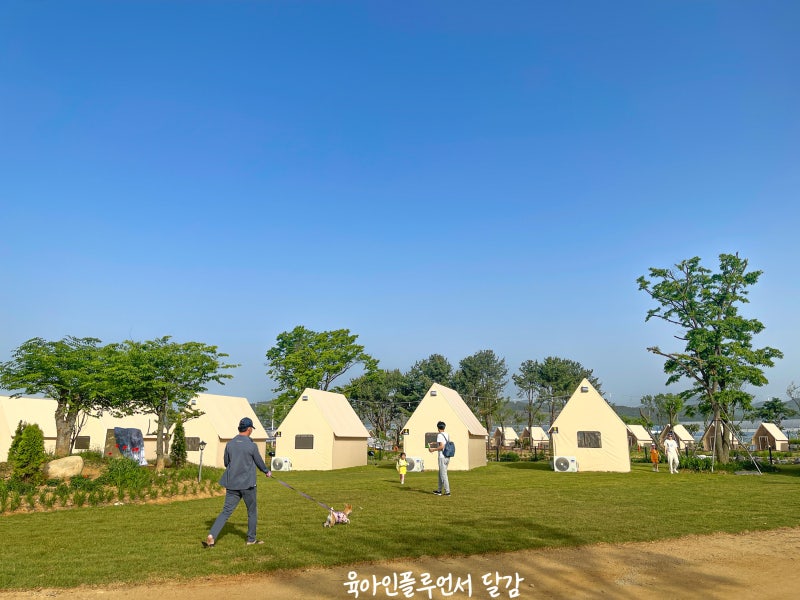 용인 캠핑식당 캠핑야미 글램핑 야외바베큐 가족나들이 키즈캠핑 네이버 블로그