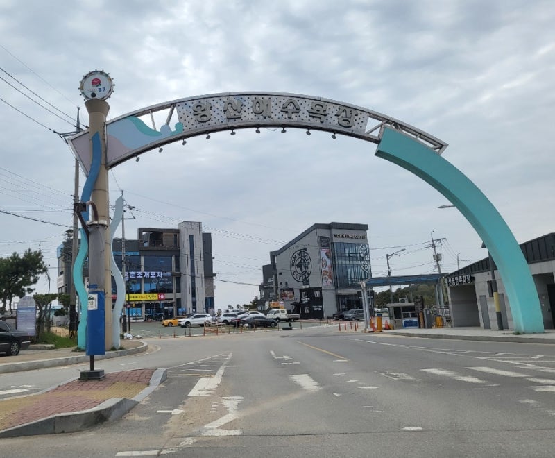 을왕리 조개구이 맛집 무한리필 기본 치즈 듬뿍 네이버 블로그