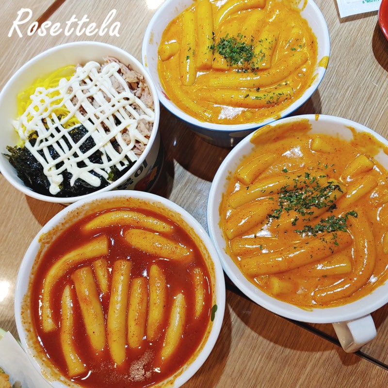 신전떡볶이 메뉴 가격 로제떡볶이 컵밥 튀김 꿀조합 네이버 블로그