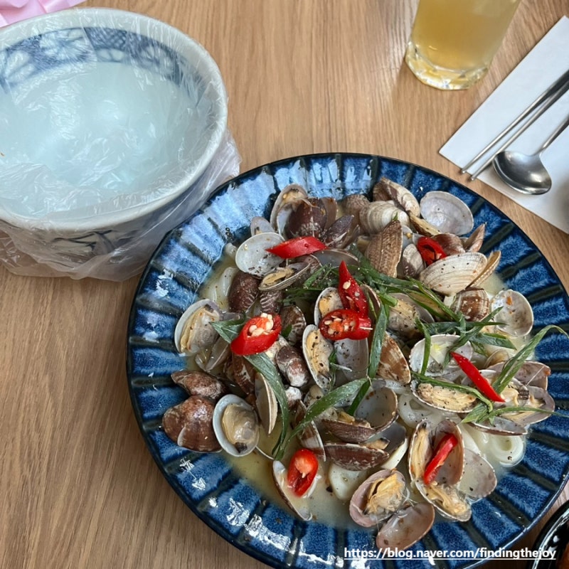 압구정로데오 맛집 이자카야 추천 다이닝목로 네이버 블로그