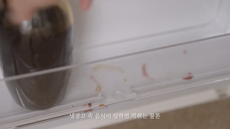 단정한 집을 유지하는 비법은 냉장고 수납장 옷장 전선 정리 정돈 꿀팁 Feat 브라더 라벨프린터 Pt P710bt