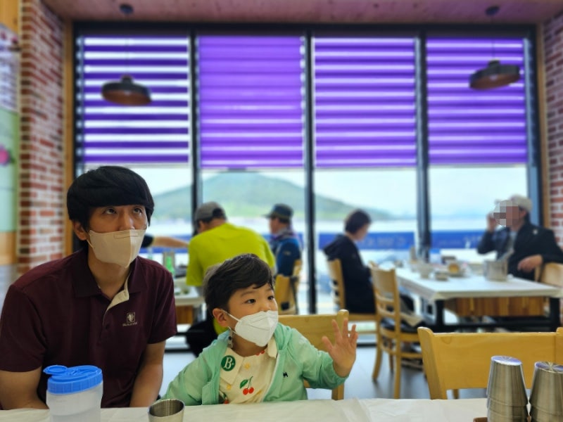 신안 퍼플섬 맛집 추천 시원한 낙지칼국수가 일품인 진번칼국수 식당후기 네이버 블로그