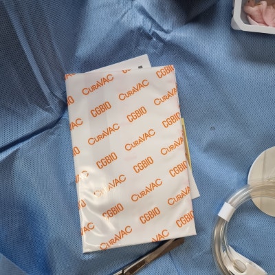 [방문간호] 집에서 욕창음압치료 생생후기 / Curasys / Curavac / NPWT / 큐라시스 / 실제욕창사진주의 ...