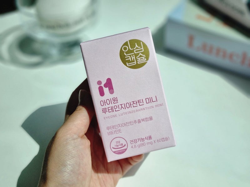 아이원 루테인지아잔틴 미니 목넘김 좋은 최소형 캡슐로 챙겨요 네이버 블로그