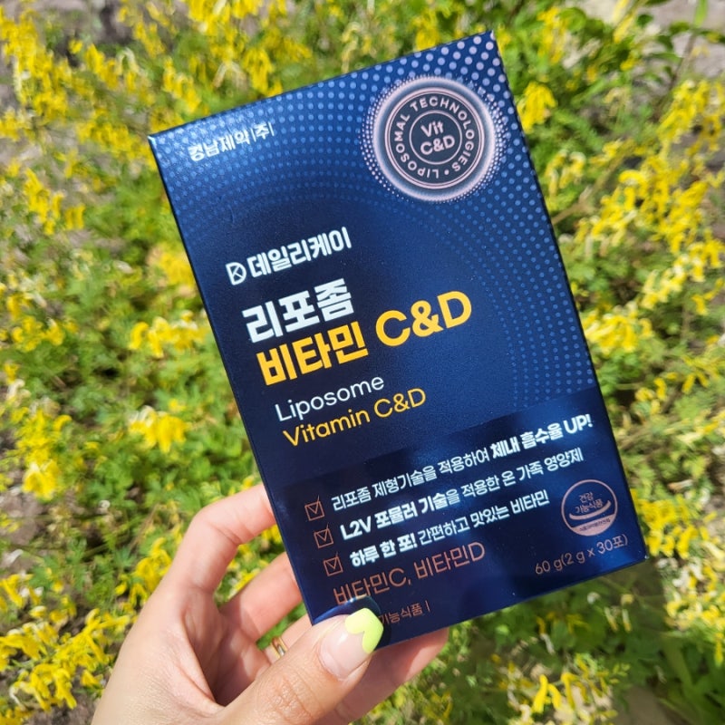 경남제약 데일리케이 리포좀 비타민 Candd 비타민 C 영양제 효능 네이버 블로그