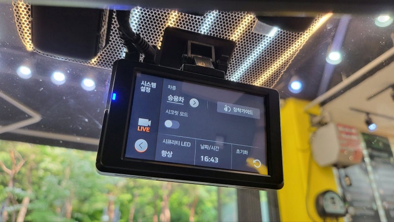 렉서스ES300h 하이브리드 파인뷰 LXQ500 블랙박스 장착 : 네이버 블로그