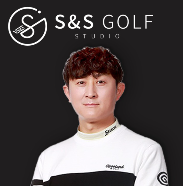 신풍역 골프 레슨을 체계적으로 배울 수 있는 신길동 골프 S&S 골프연습장 : 네이버 블로그