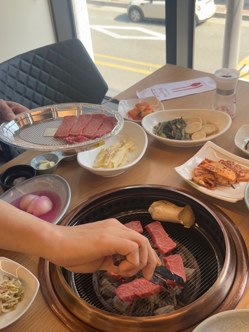 광주 광산구 맛집 함평한우가 맛있는 해월다함 네이버 블로그