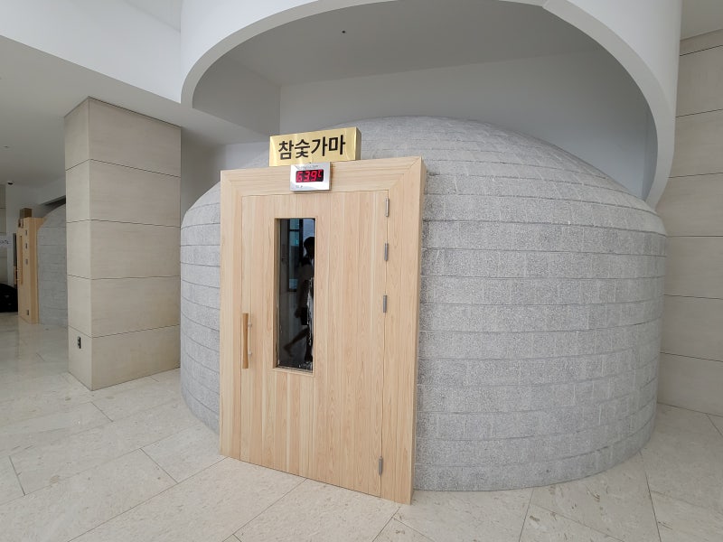 마산 구산면 신상 핫플 인피니티풀도 있는 스파더스페이스 온천찜질방사우나 수영장 네이버 블로그