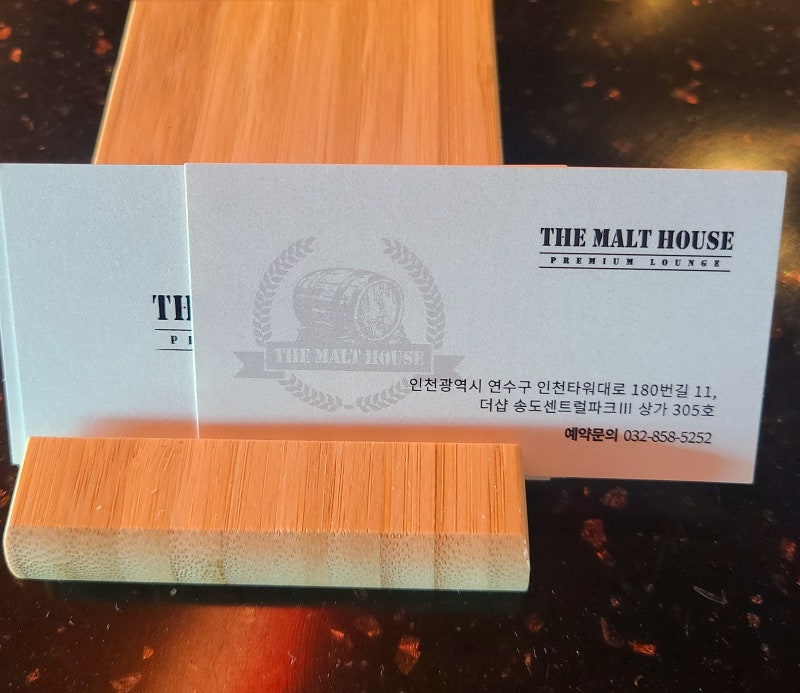 송도맛집 분위기 좋은 송도 신상 맛집 더 몰트 하우스 네이버 블로그