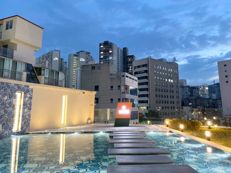 부산 연산동 신상카페 불멍 시티뷰 라운지 네이버 블로그
