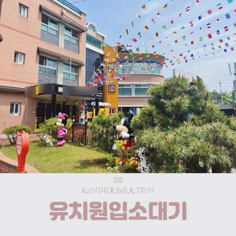 네이버 인플루언서