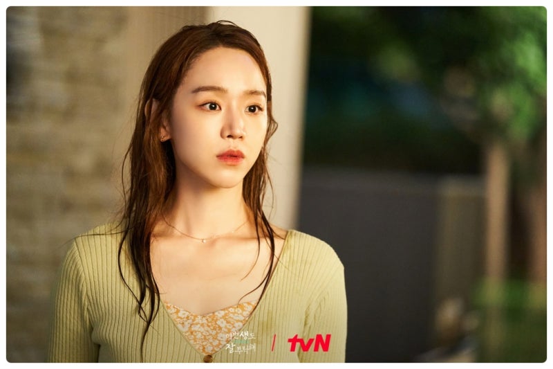 이번생도 잘 부탁해 인물관계도 등장인물 반지음 문서하 윤초원 하도윤 네이버 블로그