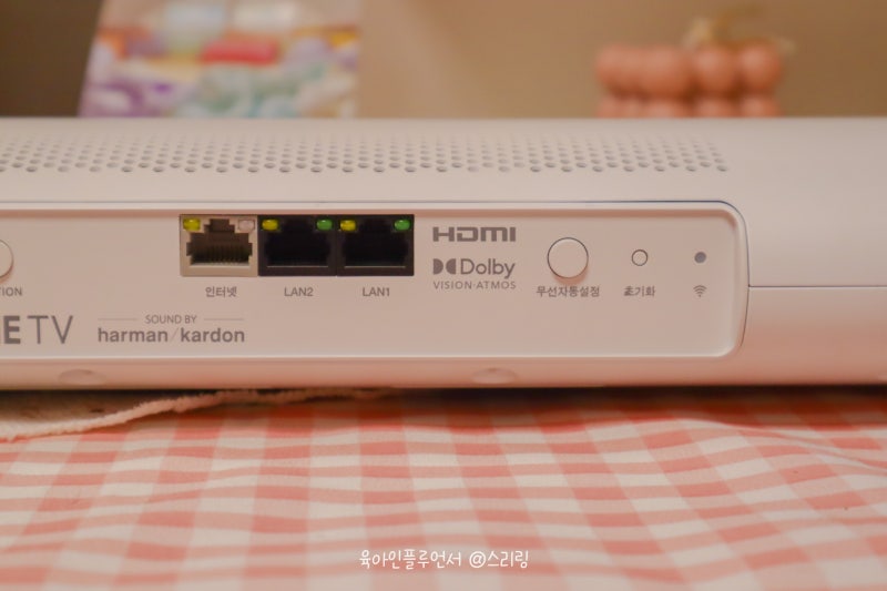 Kt 지니tv 올인원 사운드바 하만카돈 Ai스피커 매력 있네 네이버 블로그