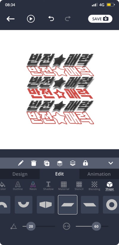 [무료 폰트] 태나다 폰트와 앱을 소개 합니다. : 네이버 블로그