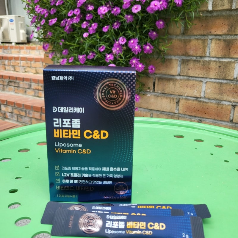 경남제약 데일리케이 리포좀 비타민 Candd 비타민 C 영양제 효능 네이버 블로그