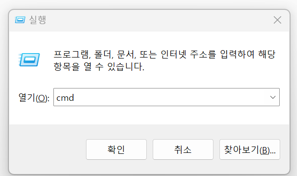 삼성노트 PC버전 설치하는 방법 : 네이버 블로그