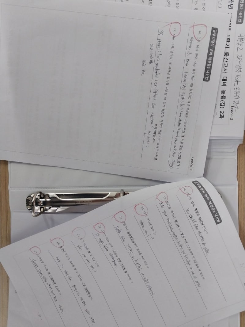 소수정예로 꼼꼼하게 케어해주는 공부의 정석학원 영통구청관 네이버 블로그