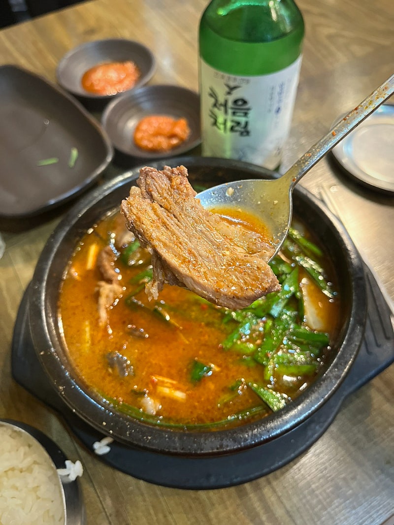 장수서울순대가 삼성역 직장인 점심 성지 강남 순대국밥 맛집 네이버 블로그