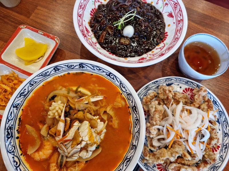 의정부 보배반점 의정부점 탱글한 면발의 짜장면과 해물짬뽕 탕수육이 맛있는 중식당 네이버 블로그